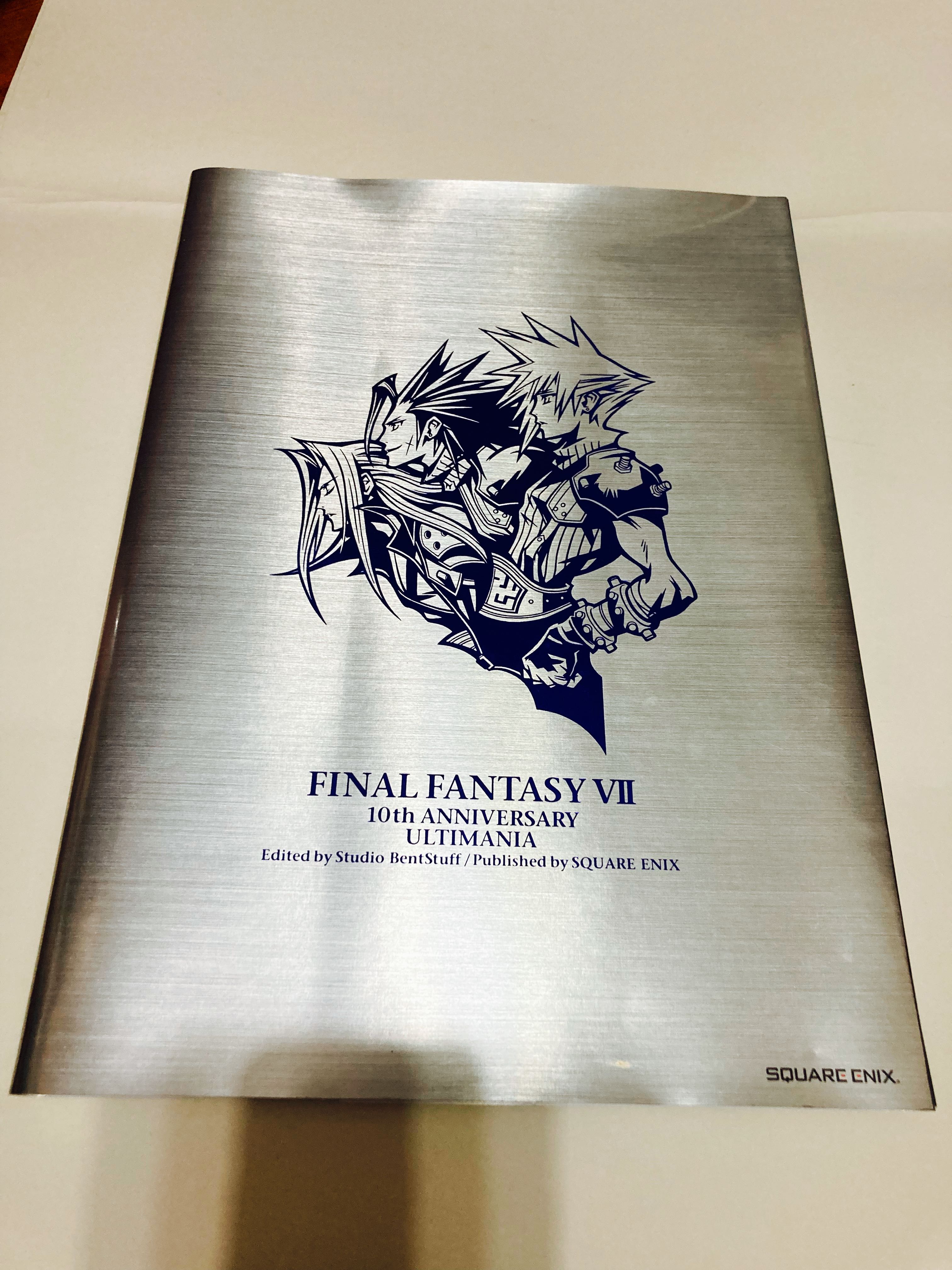 FF7 10周年 週邊及設定資料集 FINAL FANTASY VII 10th ANNIVERSARY ULTIMANIA 10周年記念 アルティマニア 設定資料集, 興趣及遊戲, 書本 ...
