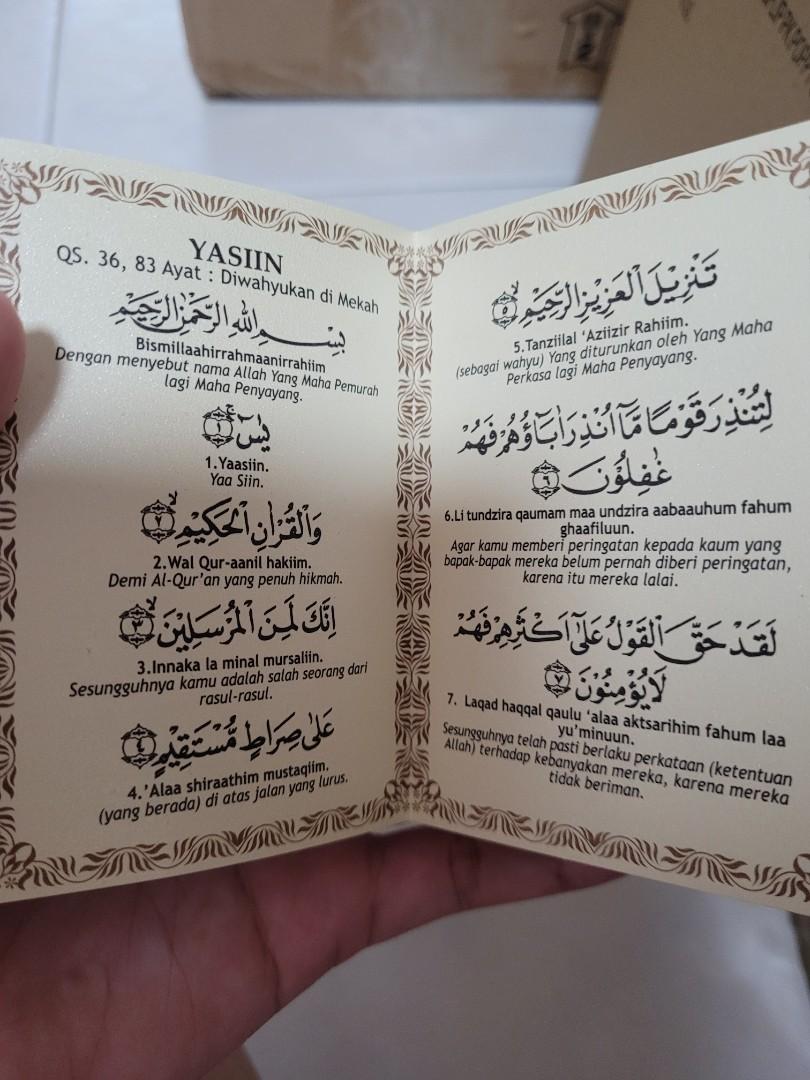 Foldable Yassin with bacaan rumi, Everything Else on Carousell