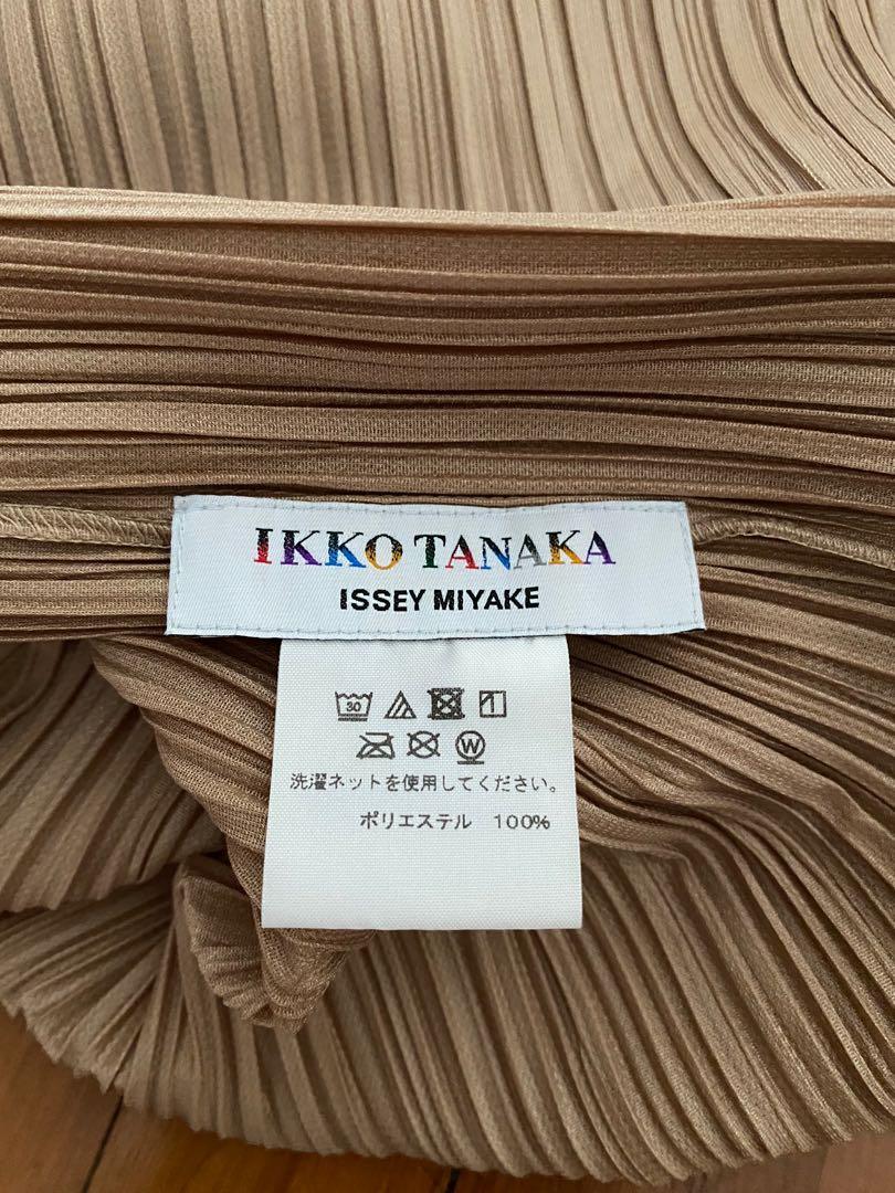 ISSEY MIYAKE x IKKO TANAKA DRESS, Women's Fashion, Dresses & Sets, Dresses on Carousell