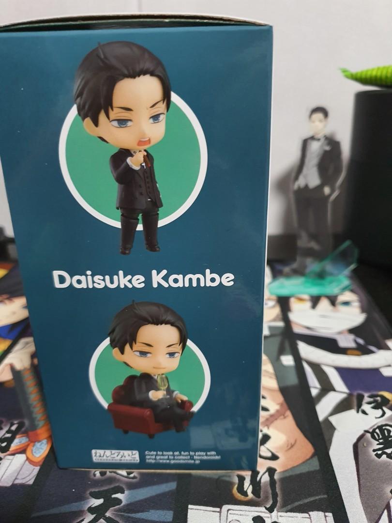 Kambe Daisuke Nendoroid by Goodsmile Company, Hobbies & Toys, Toys & Games on Carousell