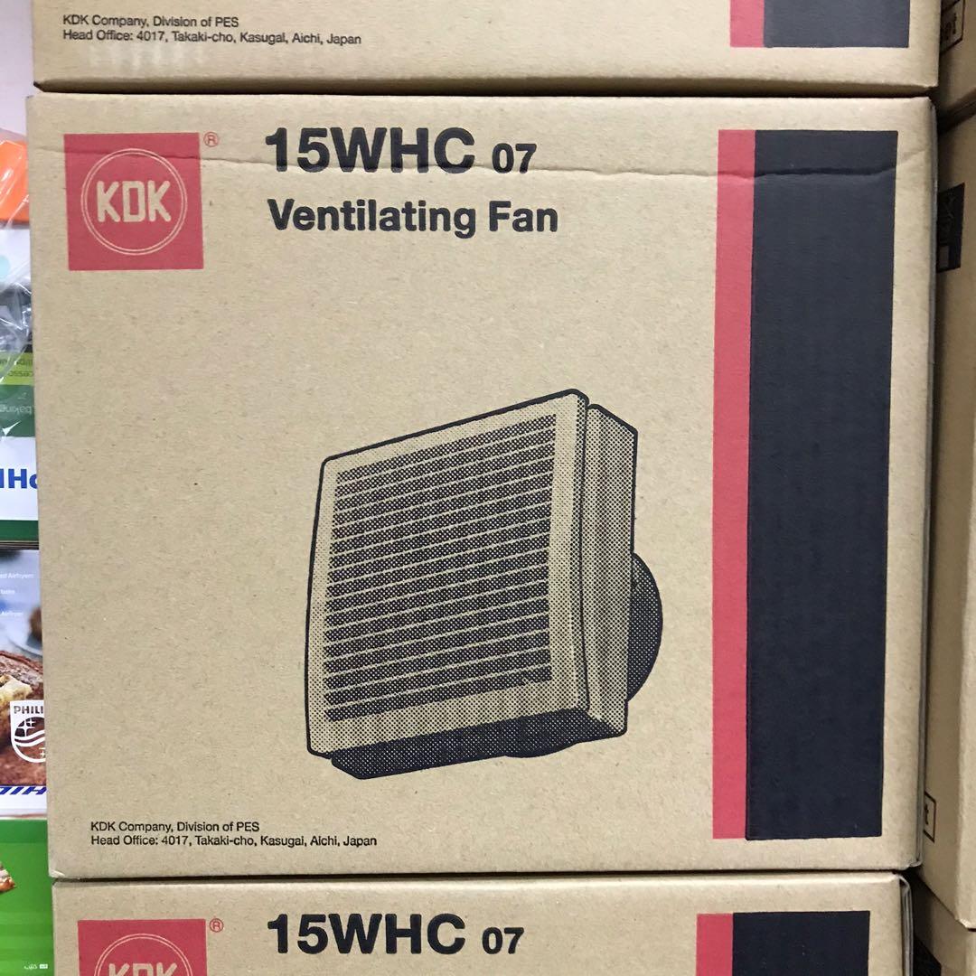 KDK 15WHC07 6吋 防風雨型窗口式抽氣扇, 家庭電器, 其他家庭電器 - Carousell