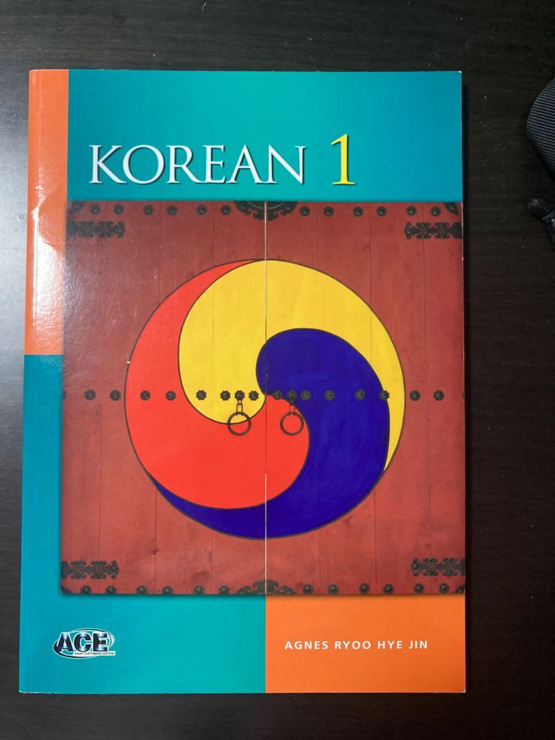 Korean 1, NTU korean level 1 textbook, Hobbies & Toys, Books ...