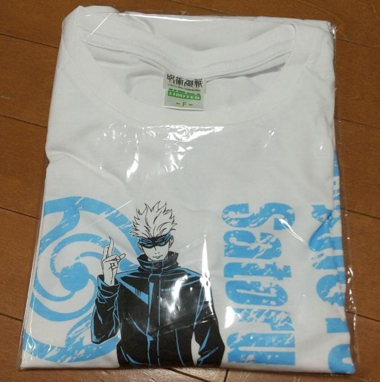 【LIMITED】TAKARA TOMY ARTS JJK Official Merchandise Unisex T-Shirt ...