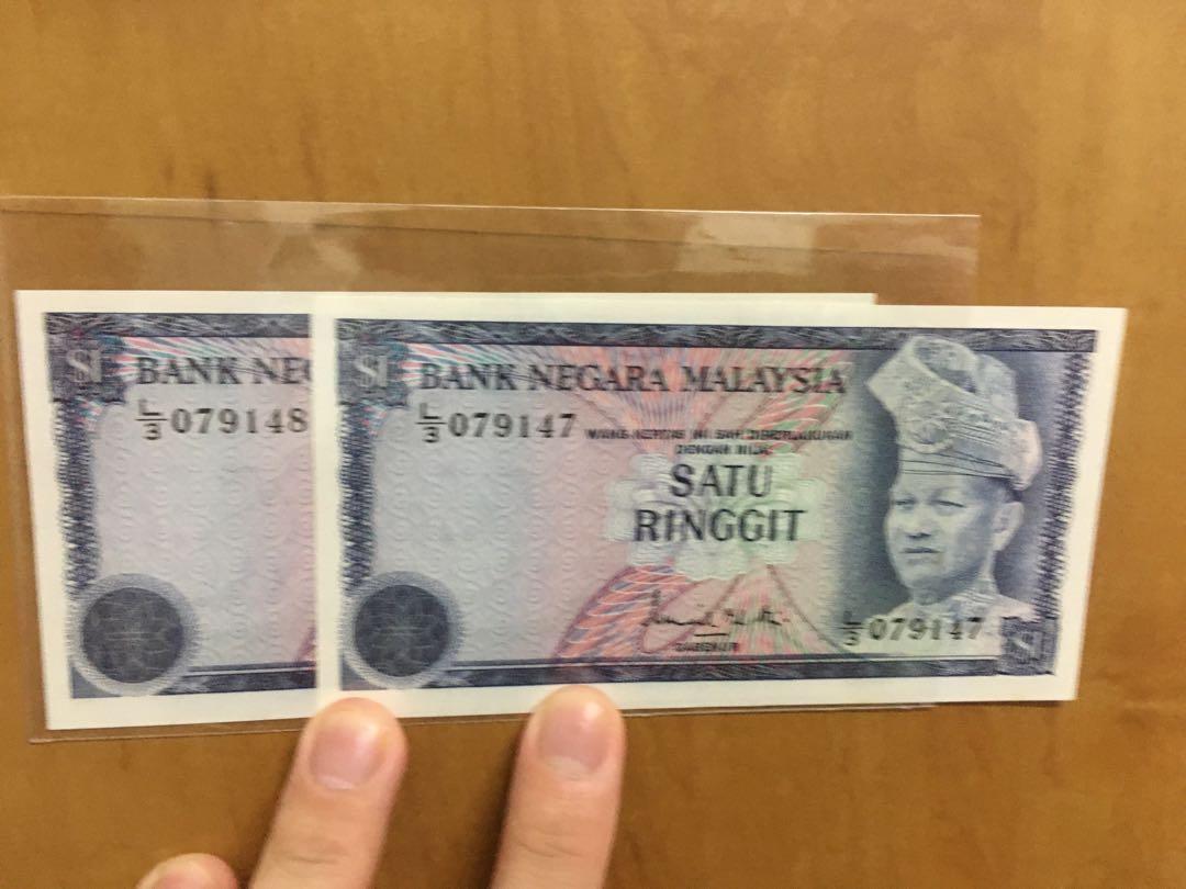 Malaysia Old Banknote RM1, Hobbies & Toys, Collectibles & Memorabilia ...