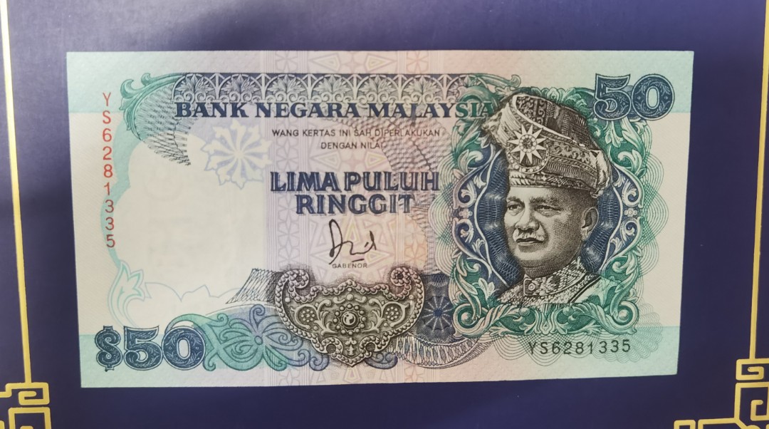 Malaysia rm50 note(AU), Hobbies & Toys, Memorabilia & Collectibles ...