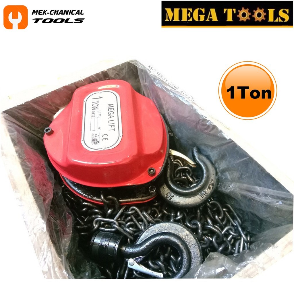 Mega Chain Block 1TON, Commercial & Industrial, Construction Tools ...