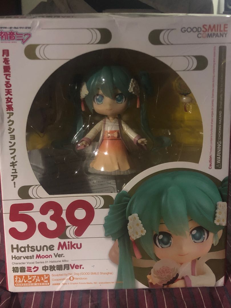 Nendoroid 539: Hatsune Miku Harvest Moon Ver., Hobbies & Toys, Toys ...
