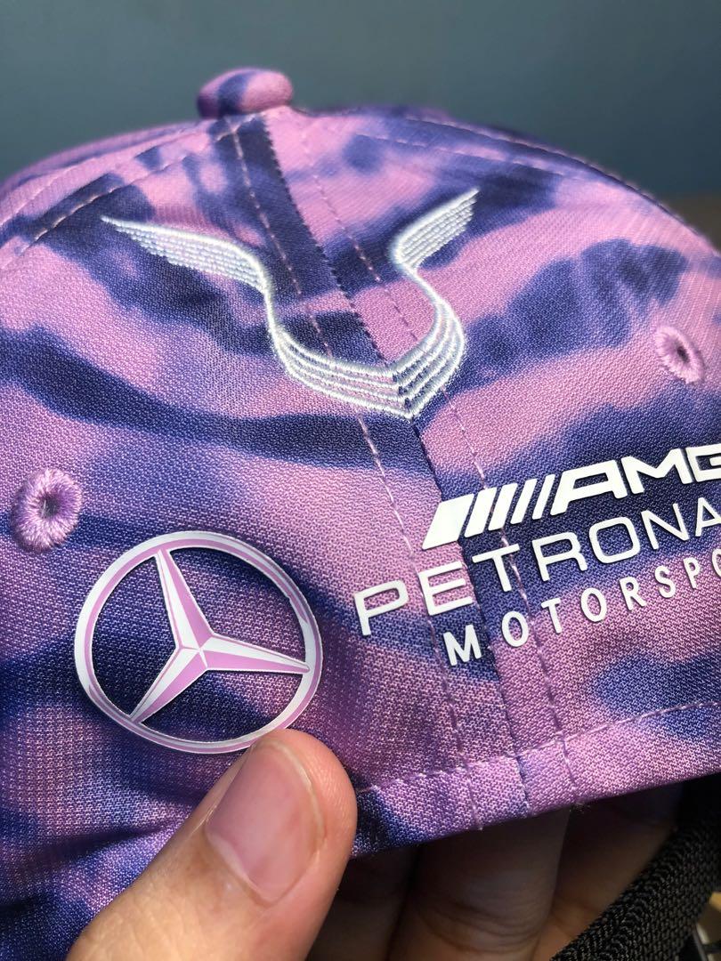 Official Lewis Hamilton 2021 Silverstone Cap Mercedes AMG Petronas ...
