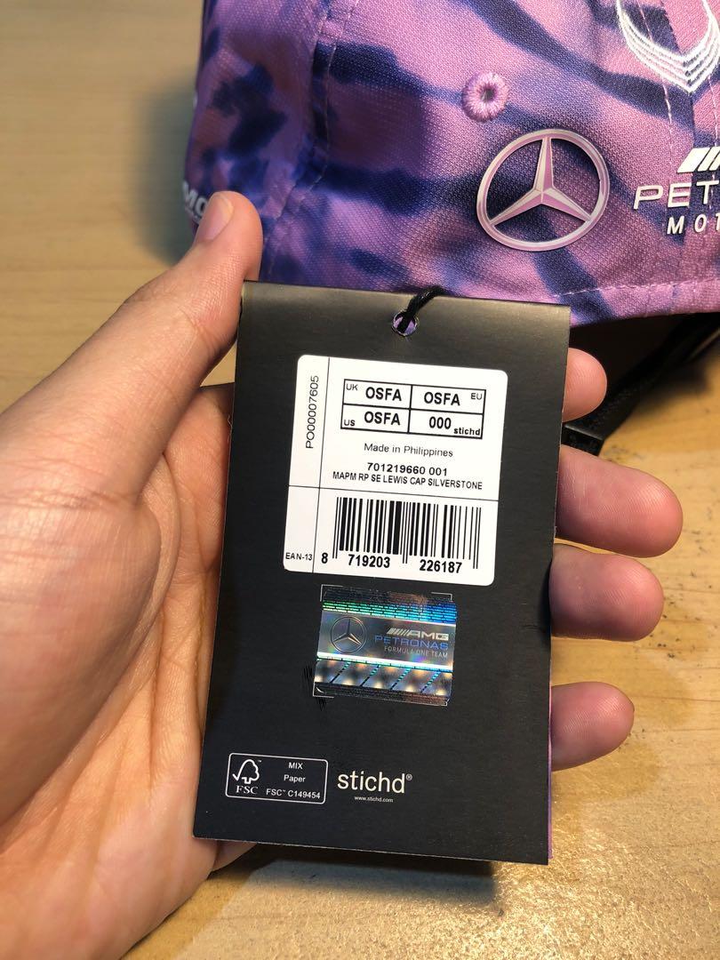 Official Lewis Hamilton 2021 Silverstone Cap Mercedes AMG Petronas ...