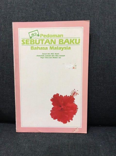 Pedoman Sebutan Baku Bahasa Malaysia, Hobbies & Toys, Books & Magazines ...
