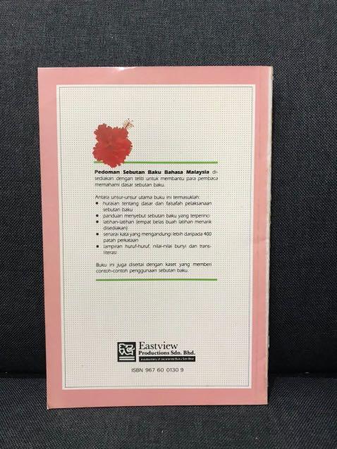 Pedoman Sebutan Baku Bahasa Malaysia, Hobbies & Toys, Books & Magazines ...