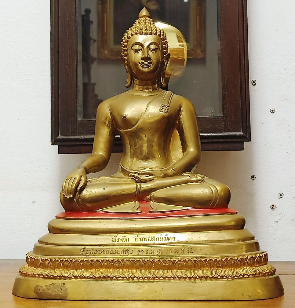Phra Chin Sean Sing Nung Lap 8.5” Bucha Be2551-2552 Wat Noen Blessings ...