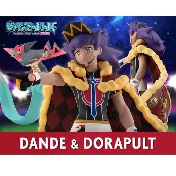 Pokemon Scale World Dande & Dorapult Sold by Toyzone Xpress, Hobbies ...