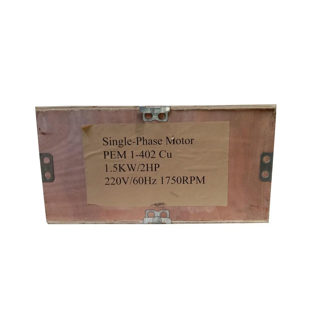 PowerCraft Electric Motor 2HP/1.5KW Single Phase Pure Copper Winding ...