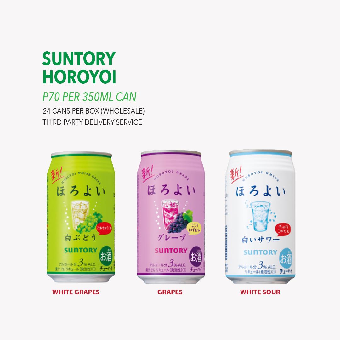 Suntory Horoyoi 350mL, Food & Drinks, Beverages on Carousell