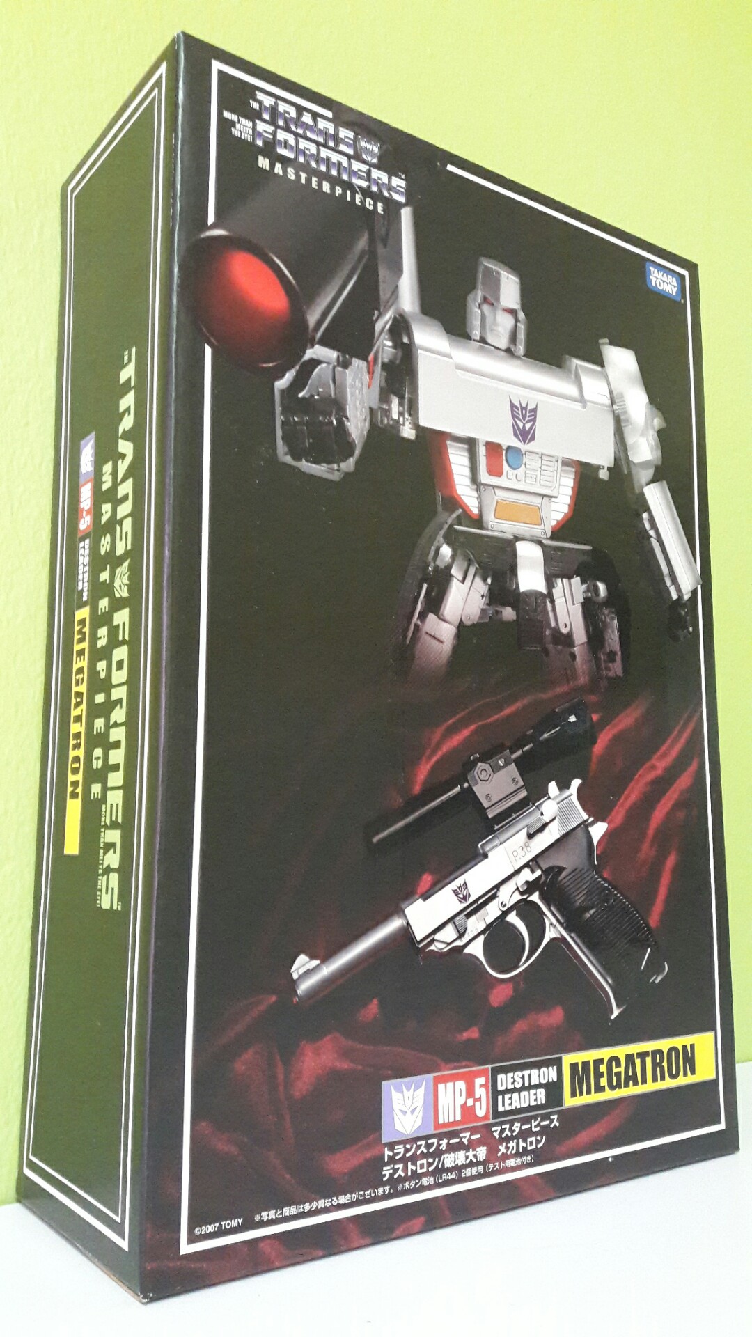 TRANSFORMERS MASTERPIECE MP-5 MEGATRON MP5 MP05 MISB, Hobbies & Toys ...