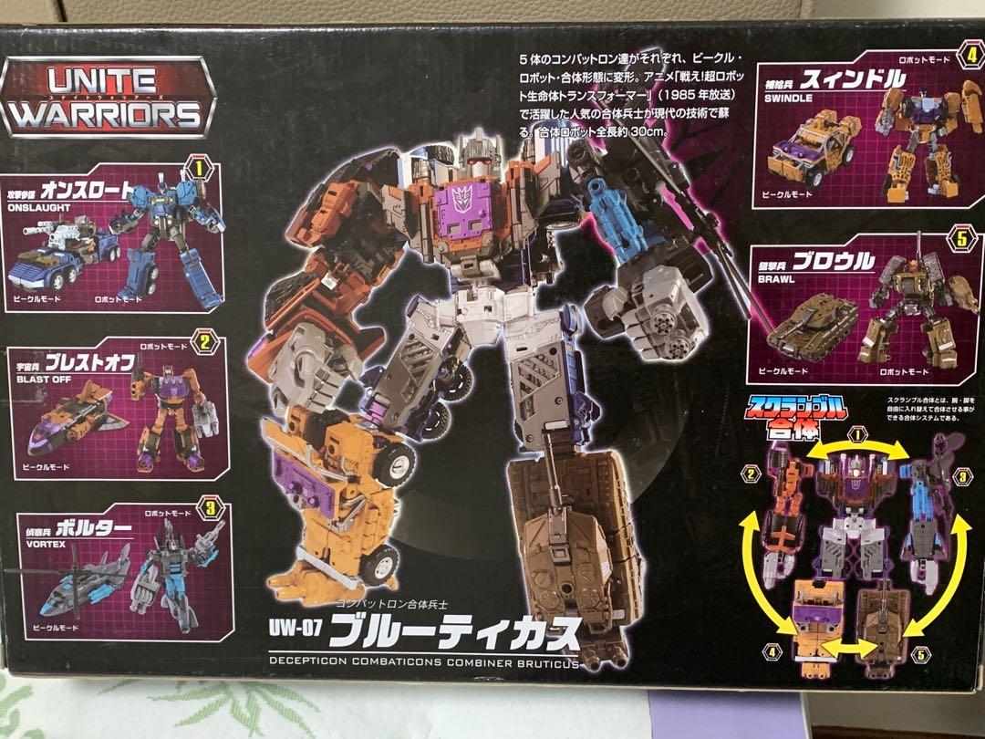 Transformers Unite warriors Bruticus + upgrade kit, Hobbies & Toys ...