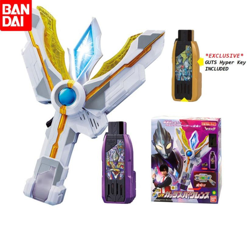 [Limited Edition] Ultraman Trigger DX GUTS SPARK LENS + Exclusive ...