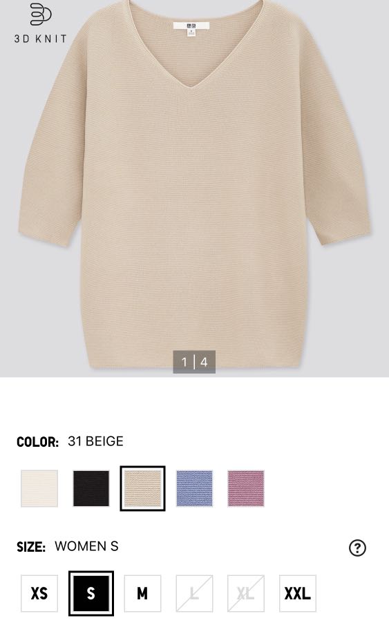 Uniqlo, Women's Fashion, Tops, Blouses on Carousell