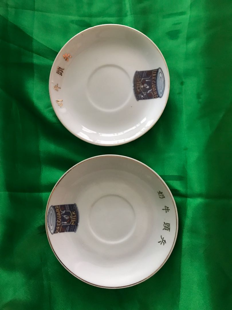 Vintage Lifeguard Milk saucers, Hobbies & Toys, Memorabilia ...