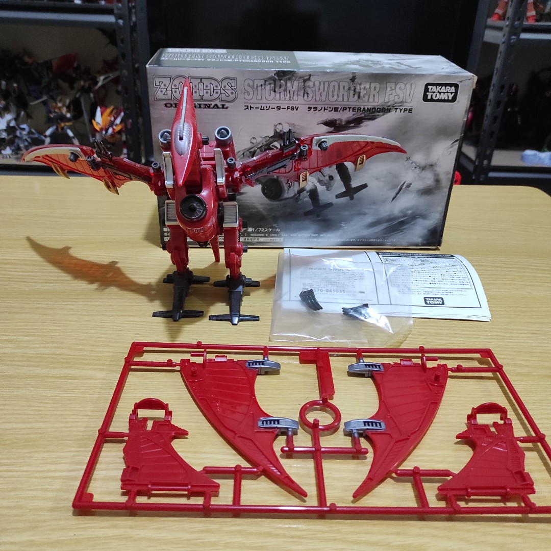 Zoids Storm Sworder