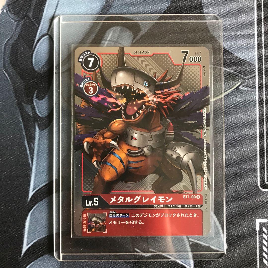 優勝 冠軍 比賽 機械暴龍獸 數碼暴龍卡 Digimon Dtcg, 興趣及遊戲, 玩具 & 遊戲類 - Carousell