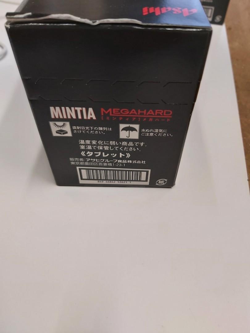 (訂購) 日本製造 Asahi MINTIA Megahard 大粒薄荷糖 50粒裝 (4包裝), 嘢食 & 嘢飲, 包裝食物&即食食物 ...