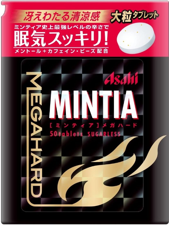 (訂購) 日本製造 Asahi MINTIA Megahard 大粒薄荷糖 50粒裝 (4包裝), 健康及營養食用品, 健康補充品, 健康補充 ...