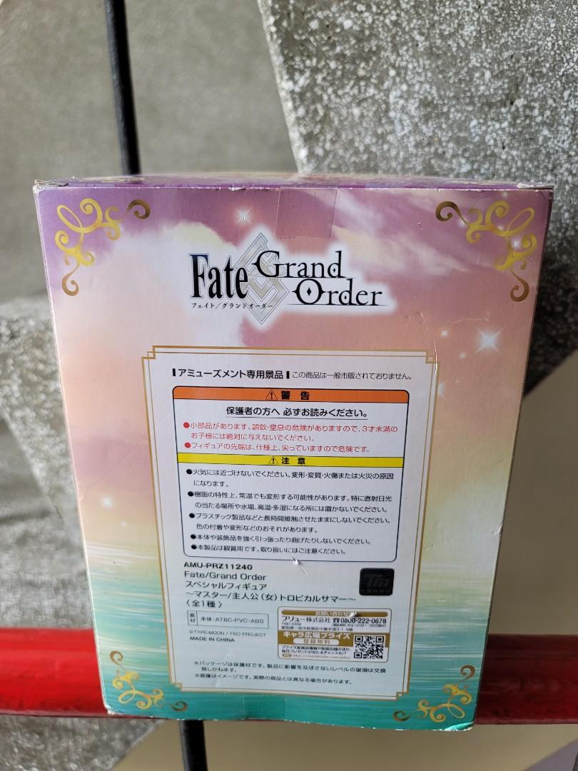 日版 Fate/Grand Order Master (Tropical Summer ver.)公仔 FGO, 書籍、休閒與玩具, 收藏 ...