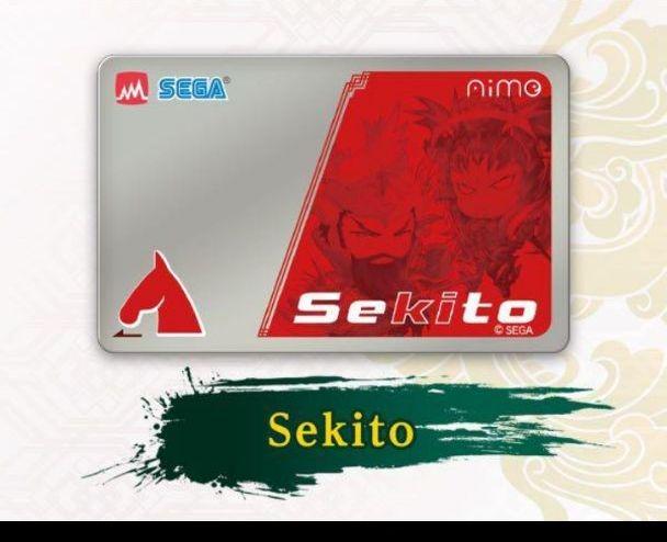 Aime SEGA 三国志大戦 Sekito 活動限定卡, 電子遊戲, 遊戲機配件, 互動遊戲Figure - Carousell