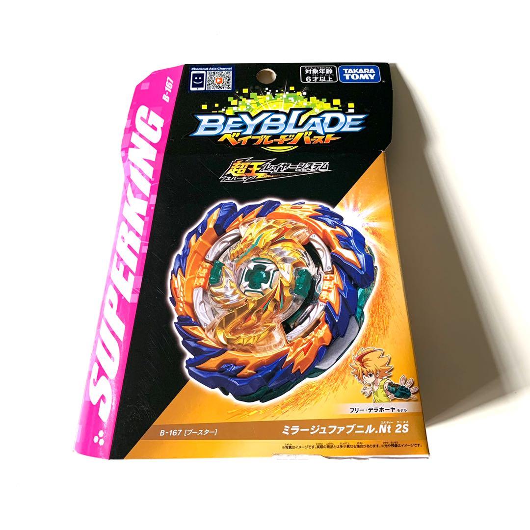 Beyblade Burst Mirage Fafnir Sparking Superking Drain Fafnir Takara ...
