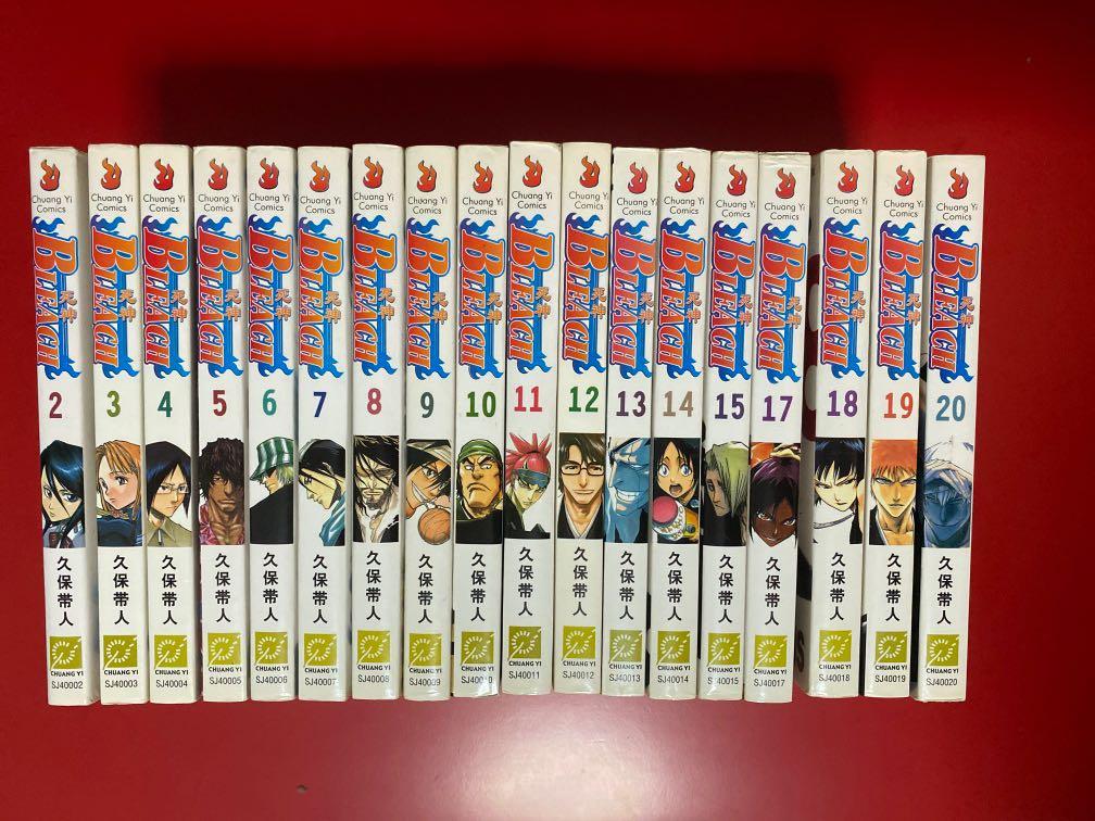 Bleach Chinese Comic, Hobbies & Toys, Books & Magazines, Comics & Manga ...