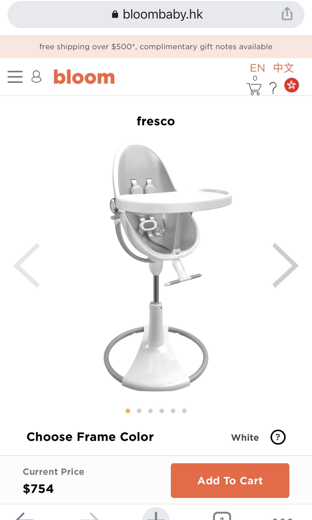 Bloom High chair, Babies & Kids, Nursing & Feeding, Baby High Chairs on ...