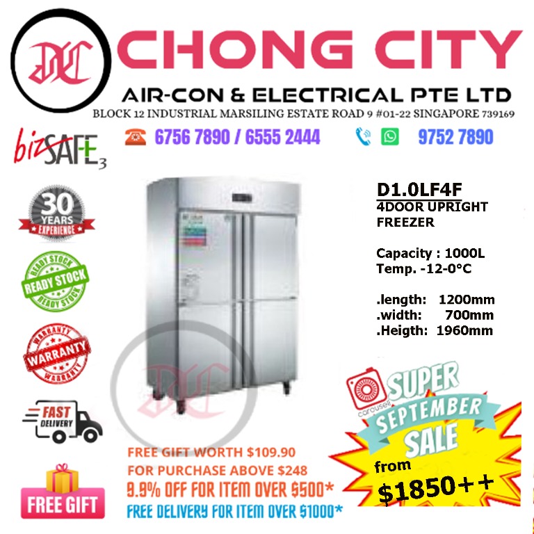 D1-0LF4F-4Door Upright Steel Up Down Freezer-1000L, TV & Home ...