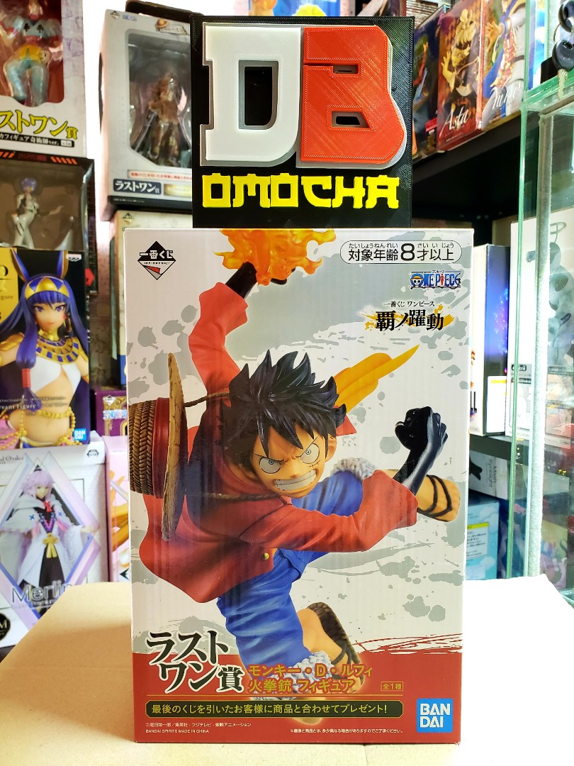 Ik last one luffy, Hobbies & Toys, Toys & Games on Carousell