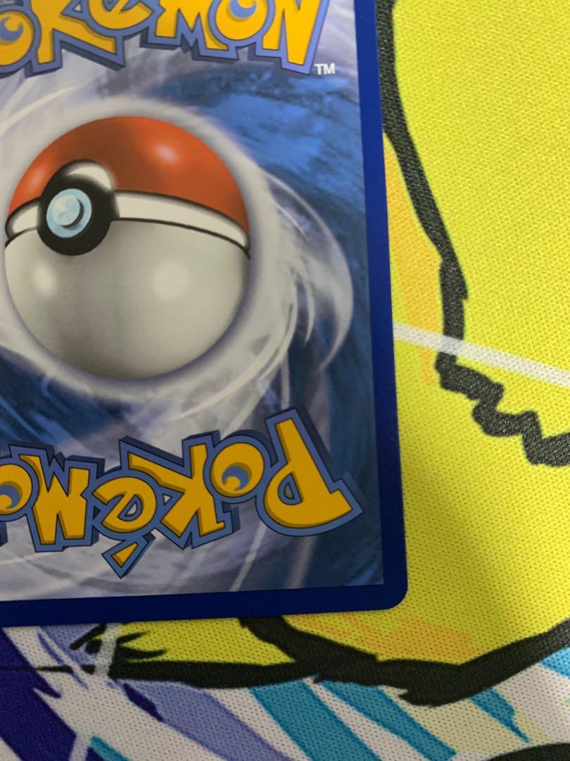 Inteleon Gold Card SR 227/203 Evolving Skies, Hobbies & Toys ...