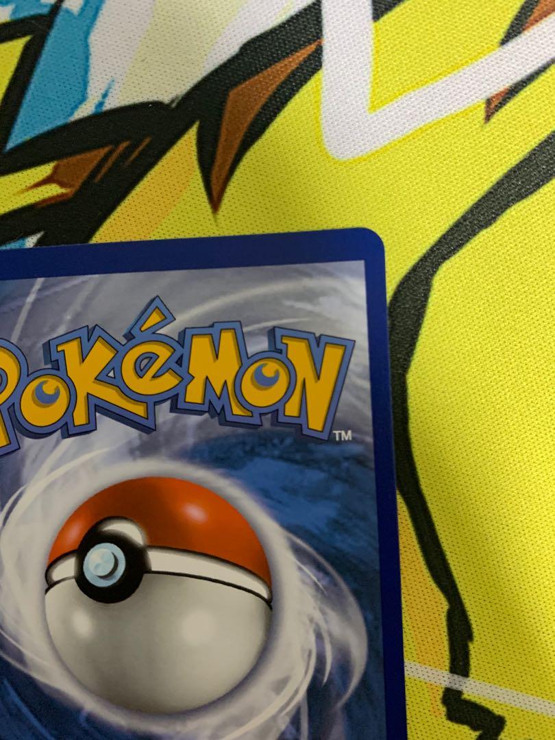 Inteleon Gold Card SR 227/203 Evolving Skies, Hobbies & Toys ...