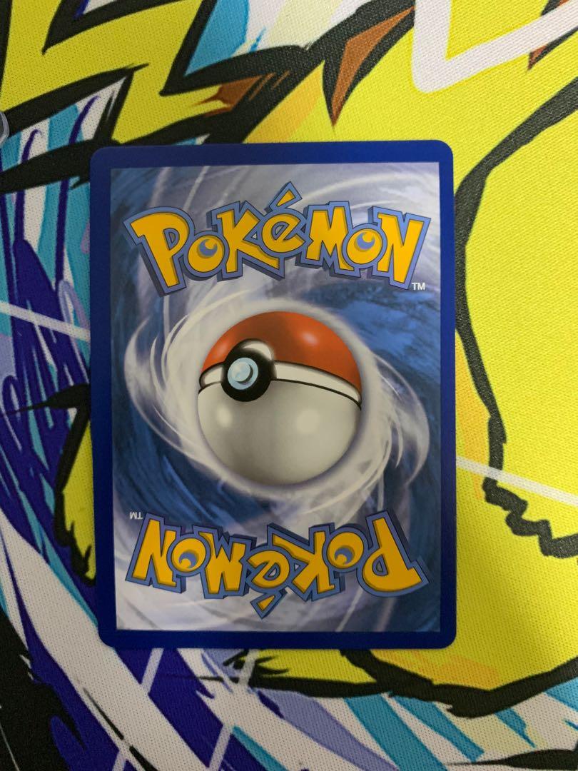 Inteleon Gold Card SR 227/203 Evolving Skies, Hobbies & Toys ...