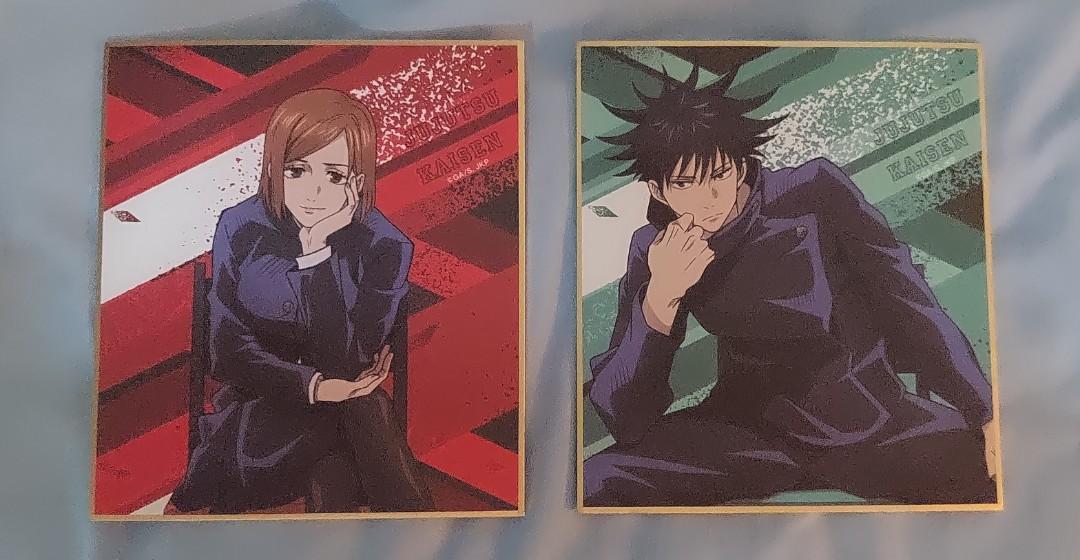 Jujutsu Kaisen (JJK) Chair Sitting Down Fushiguro Megumi and Nobara ...