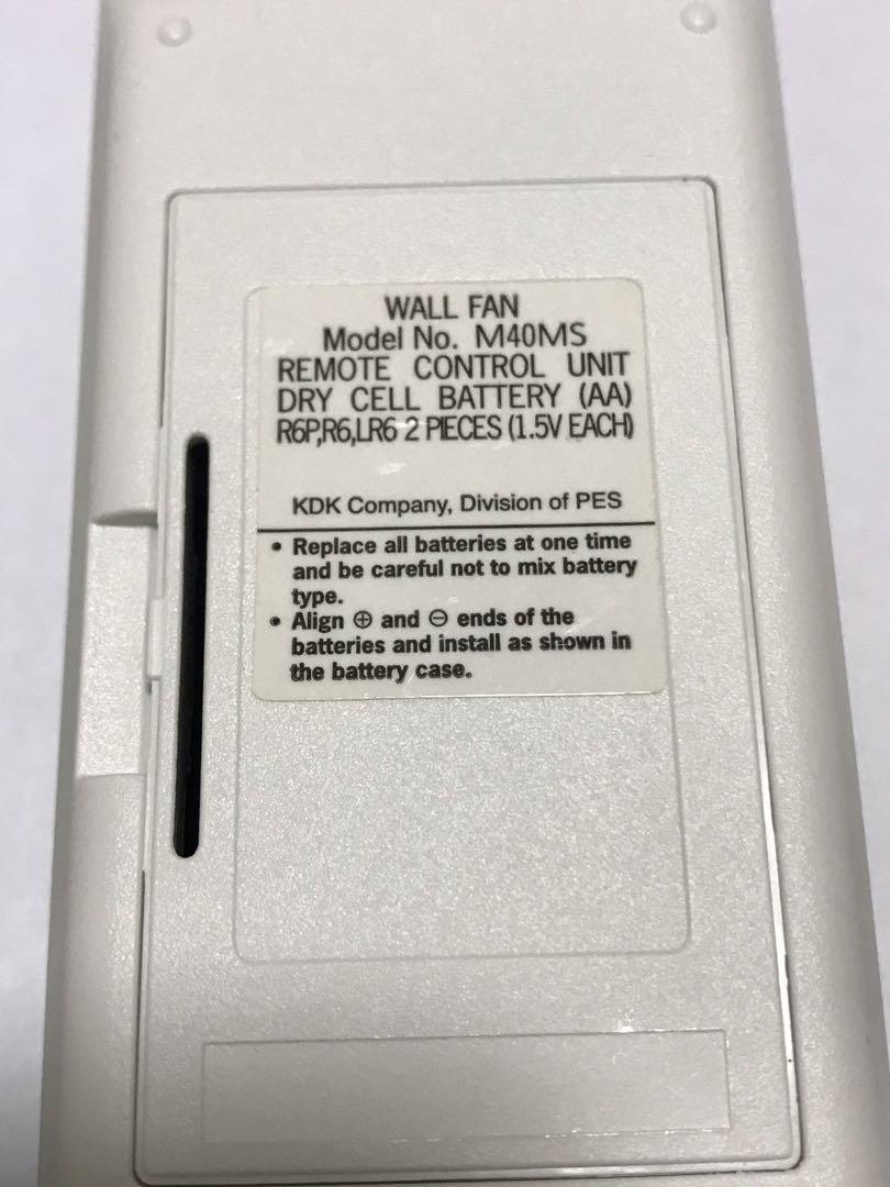 KDK Wall Fan Remote Control Original, TV & Home Appliances, Air ...