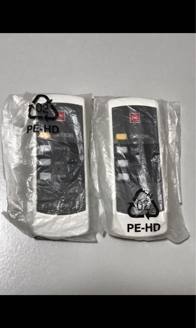 KDK Wall Fan Remote Control Original, TV & Home Appliances, Air ...