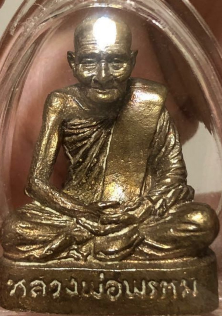 Lp Prom, Hobbies & Toys, Memorabilia & Collectibles, Religious Items on ...