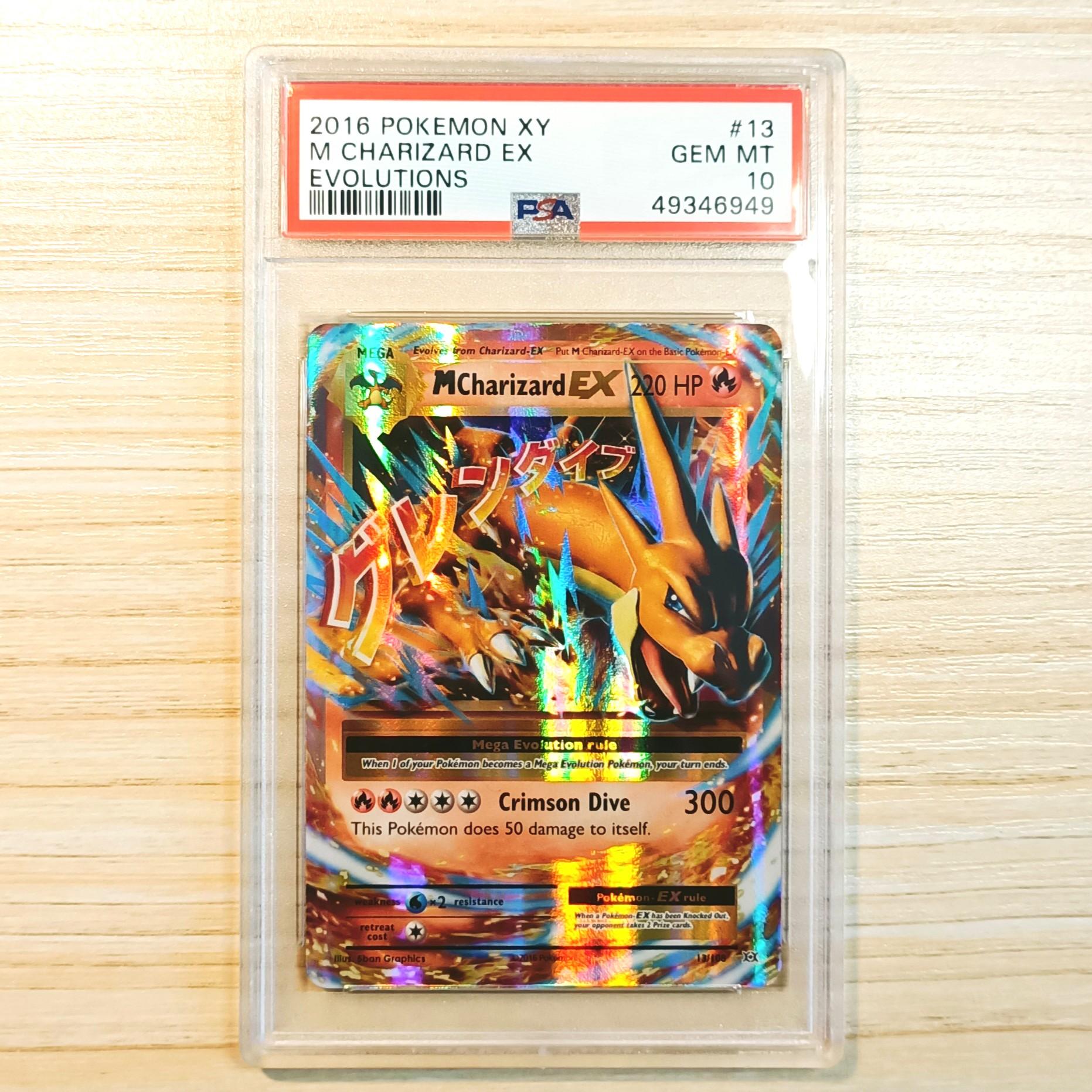 mega charizard evolutions 13