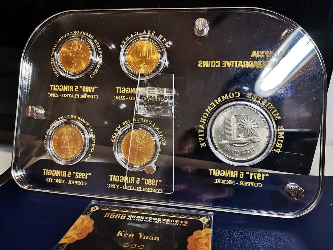 Malaysia 5 Ringgit Commerative Coin Arcylic Display stand 😍😍Empty box ...