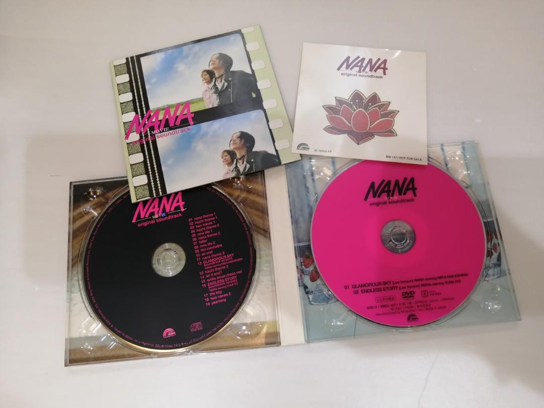 NANA Movie original soundtrack CD+DVD, 興趣及遊戲, 音樂、樂器 & 配件, 音樂與媒體 - CD 及 ...