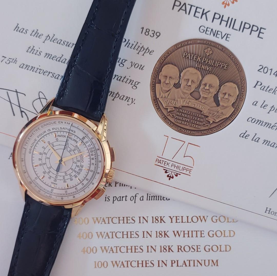Patek Philippe Multi-Scale Chronograph 5975J, Luxury, Watches on Carousell