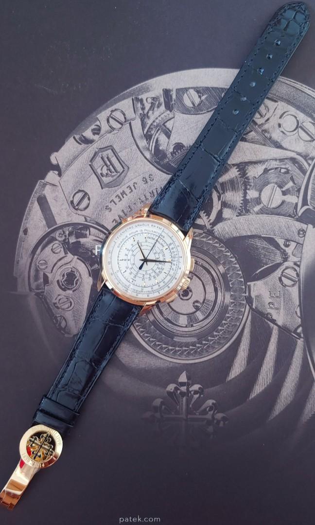 Patek Philippe Multi-Scale Chronograph 5975J, Luxury, Watches on Carousell