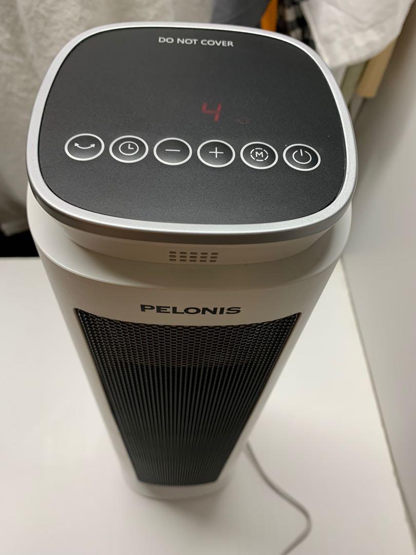 Pelonis Ceramic Tower Heater from US 120volts, TV & Home Appliances ...