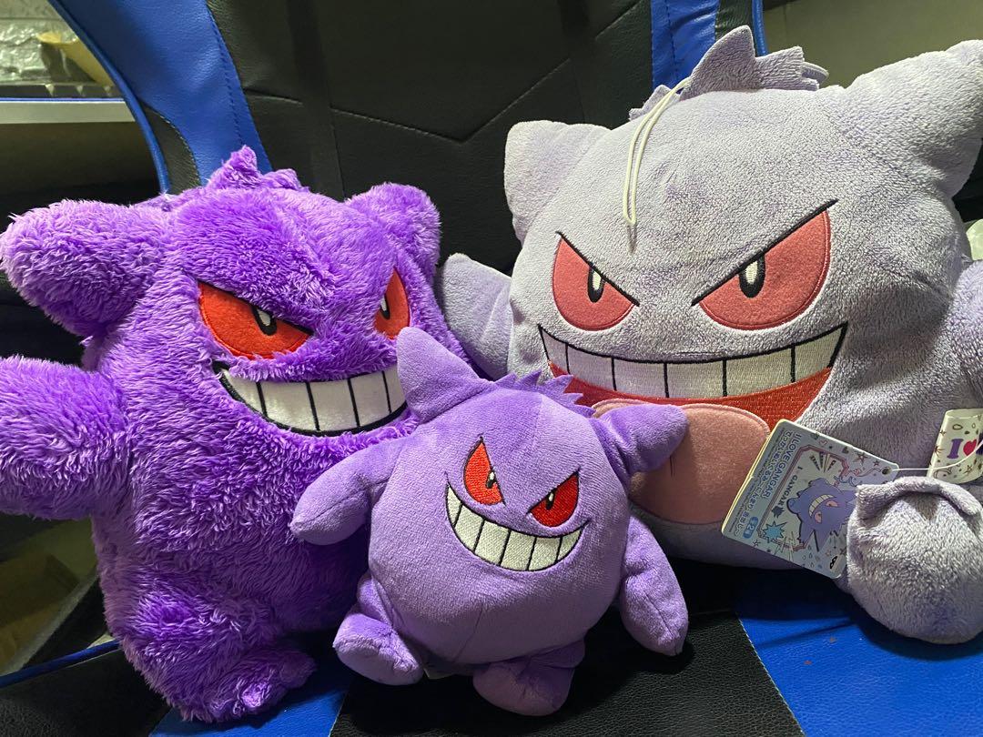 Pokemon Gengar Plush, Hobbies & Toys, Toys & Games on Carousell