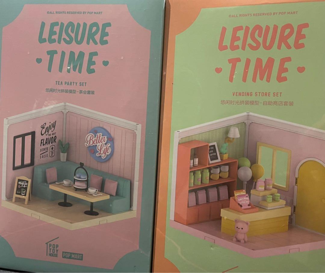 Popmart Sweet House Series 2 - Tea Party and Vending Store, Hobbies ...